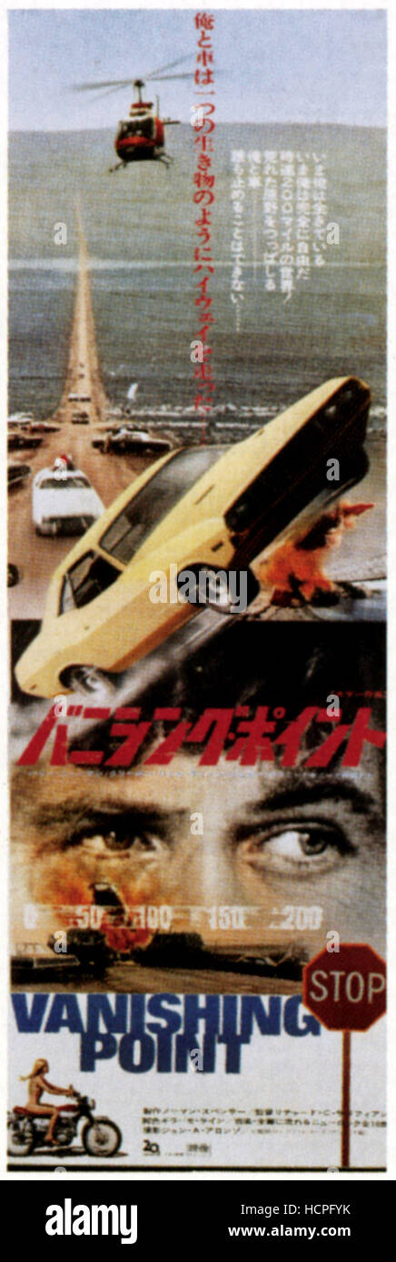 VANISHING POINT, Japanese poster art, 1971 Stock Photo - Alamy