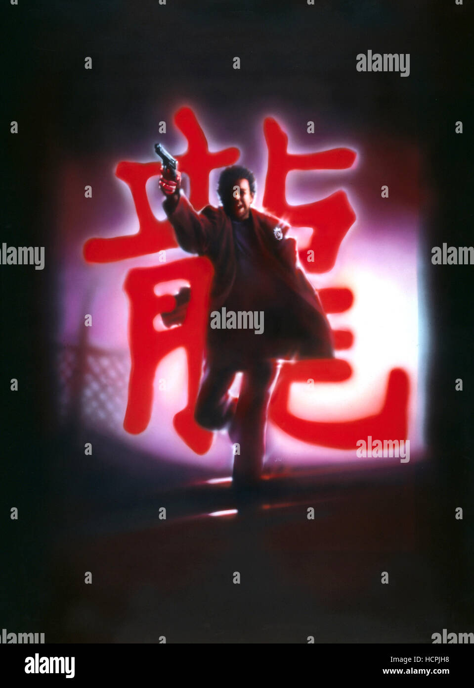 YEAR OF THE DRAGON, Mickey Rourke, 1985, (c) MGM/courtesy Everett ...