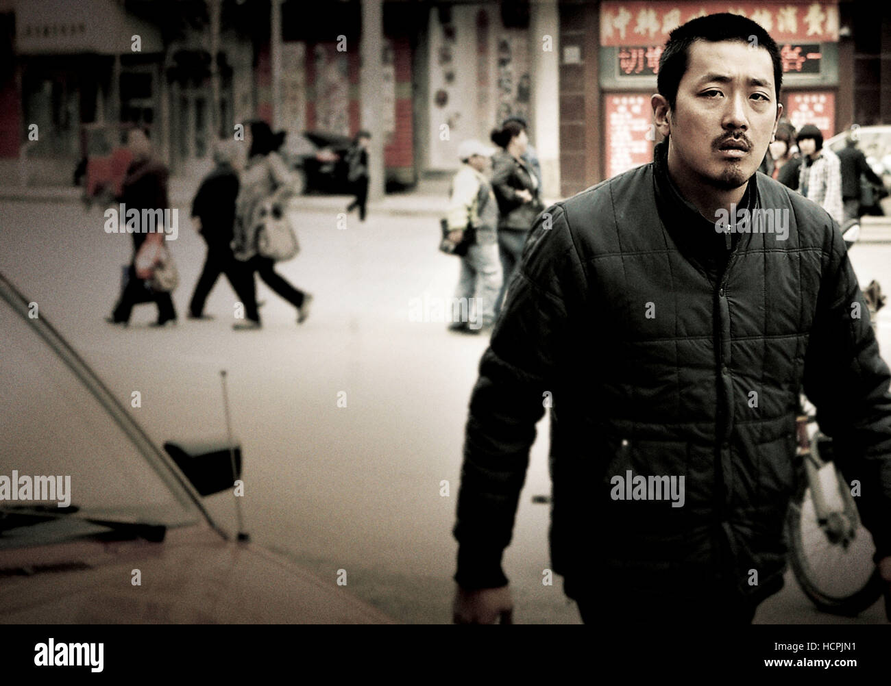 THE YELLOW SEA, (aka THE MURDERER, aka HWANGHAE), Jung-woo Ha, 2010, ph ...