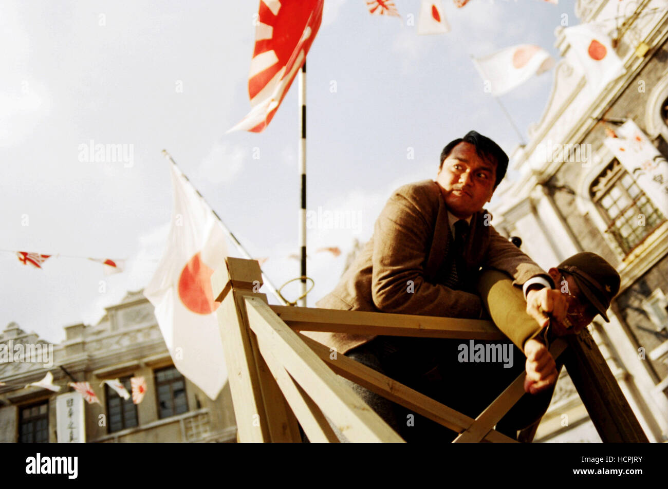 IP MAN, (aka YIP MAN), LAM Ka Tung, 2008. ©Well Go/Courtesy Everett ...