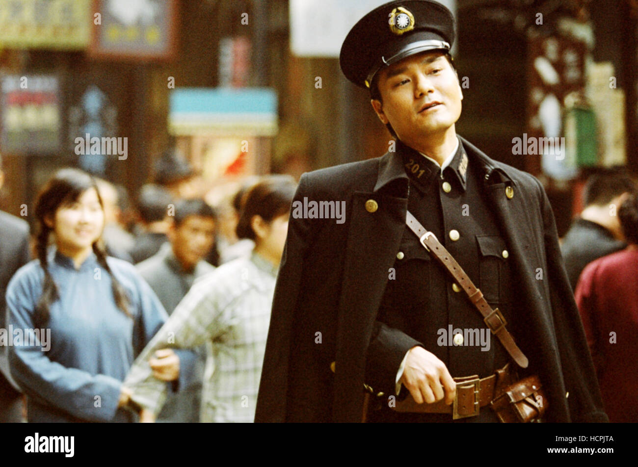 IP MAN, (aka YIP MAN), LAM Ka Tung, 2008. ©Well Go/Courtesy Everett ...