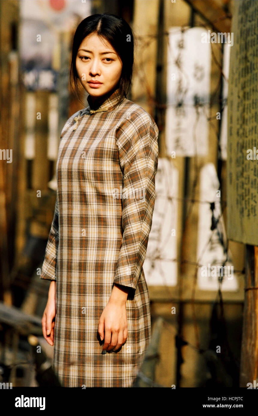 IP MAN, (aka YIP MAN), Lynn Hung (Lynn Xiong Dai Lin), 2008. ©Well Go ...