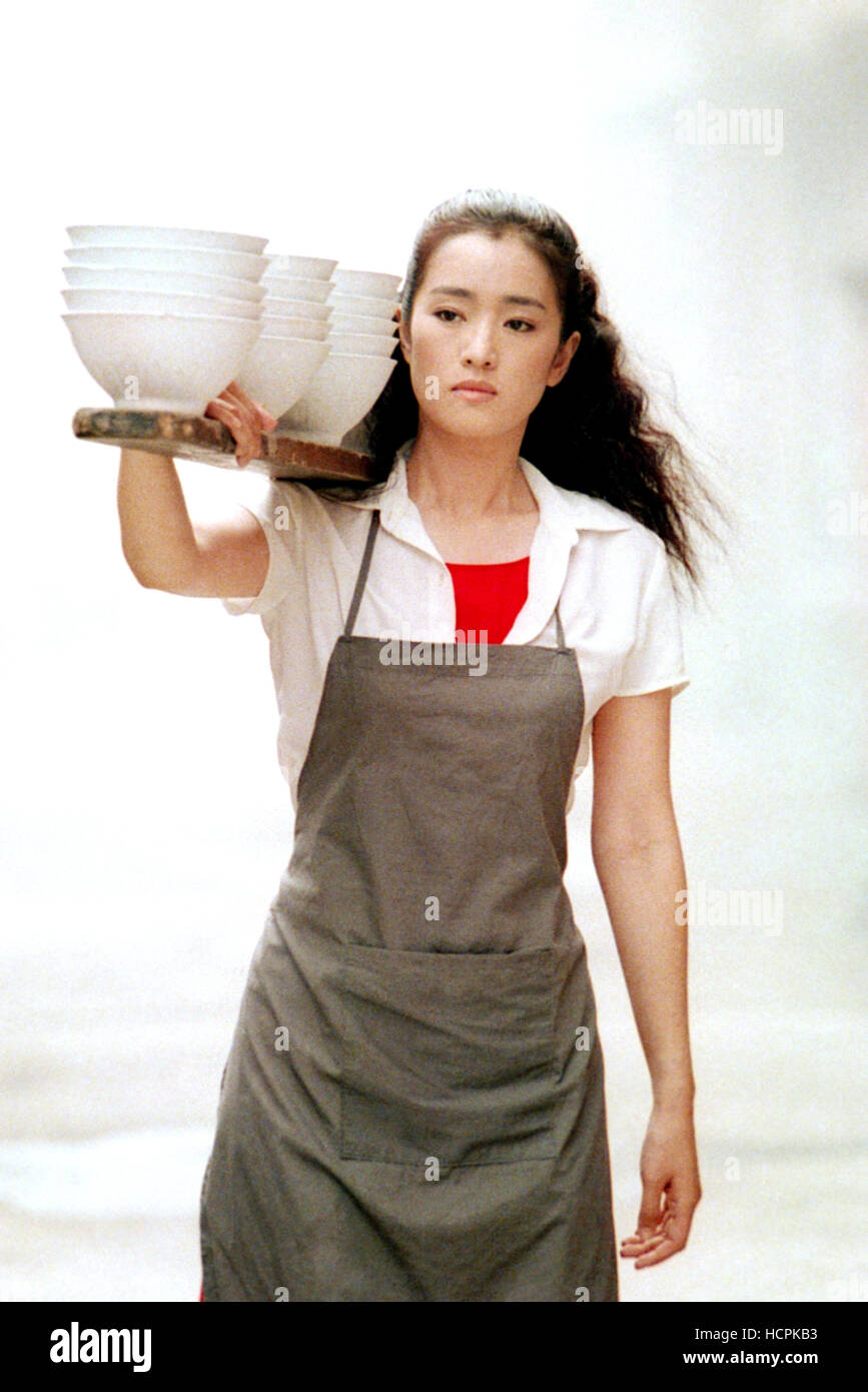 ZHOU YU'S TRAIN (aka ZHOU YU DE HUO CHE), Li Gong, 2002, (c) Sony ...