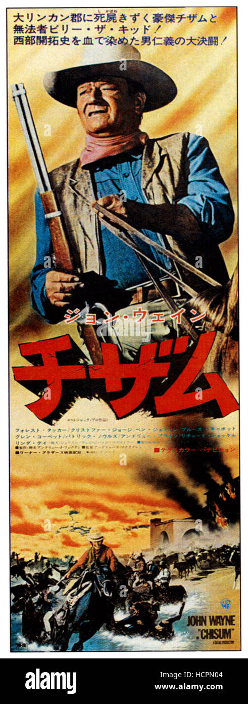 CHISUM, John Wayne on Japanese poster art, 1970 Stock Photo - Alamy