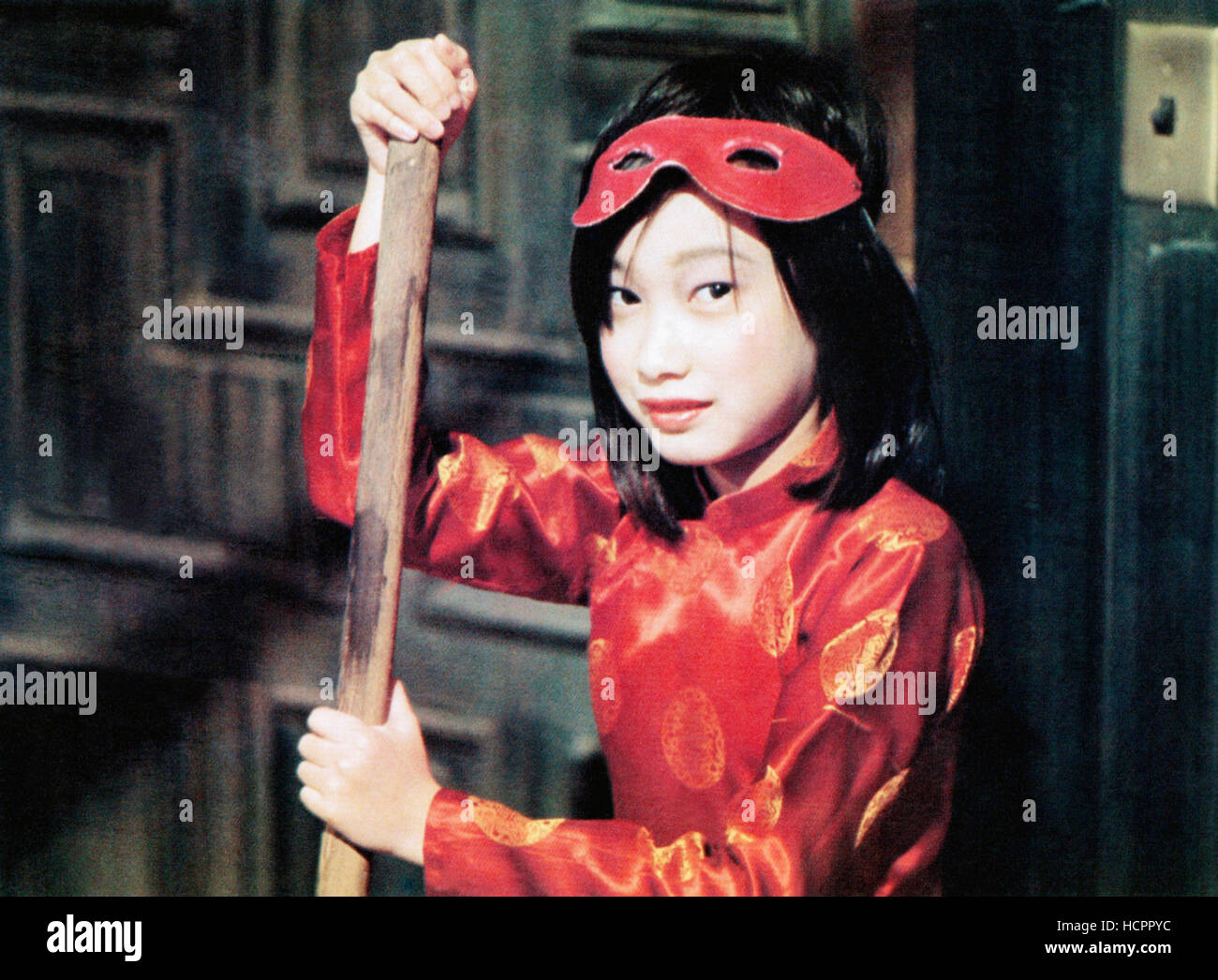 MIXED COMPANY, Jina Tan, 1974 Stock Photo - Alamy
