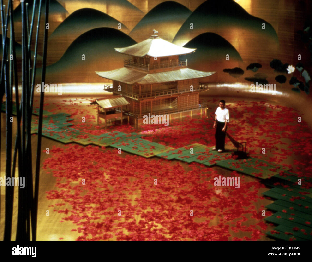 MISHIMA: A LIFE IN FOUR CHAPTERS, Ken Ogata, 1985 Stock Photo - Alamy