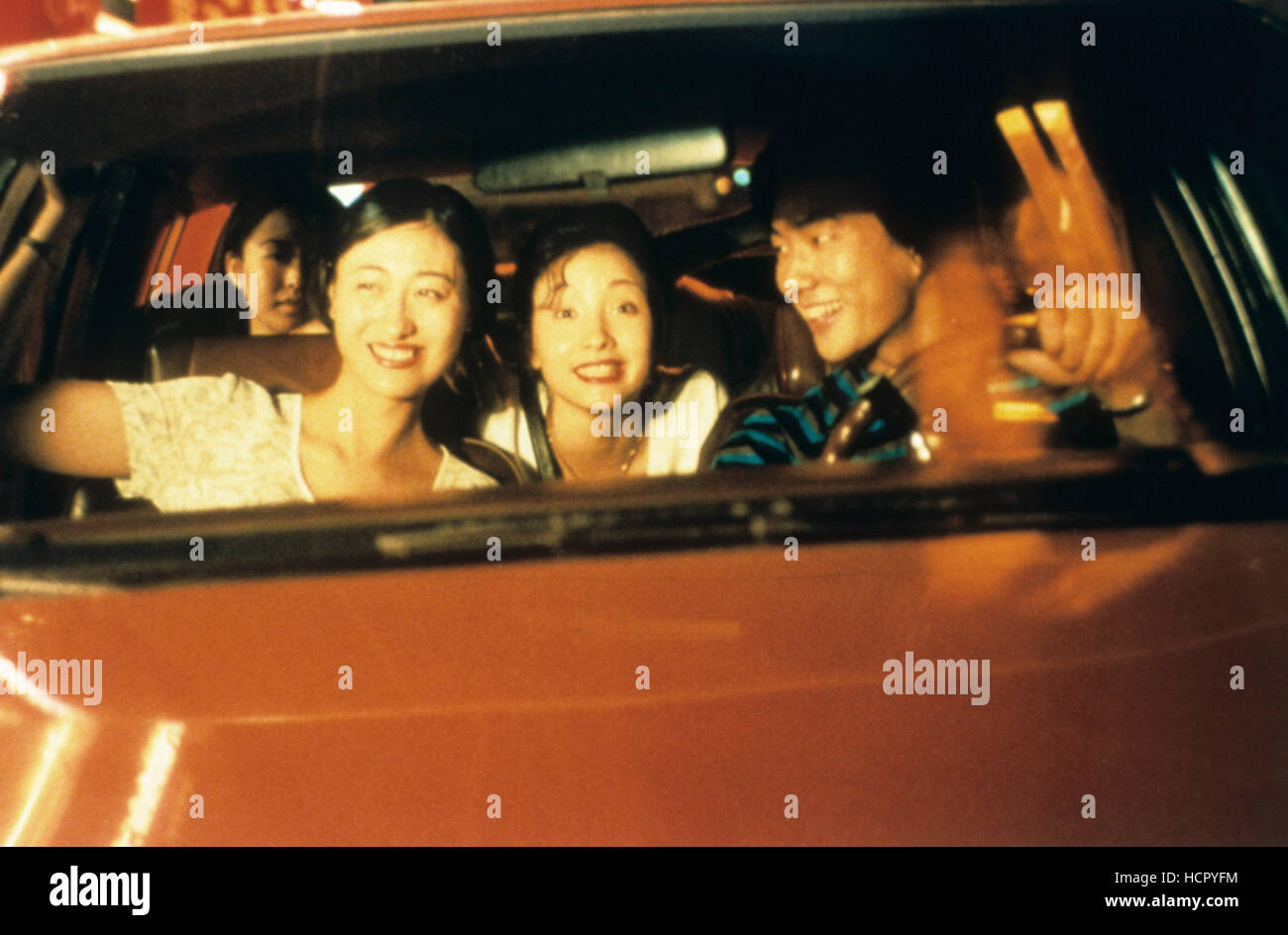 A BEAUTIFUL NEW WORLD, (aka MEILI XIN SHIJIE), Wu Jiang (right), 1999 ...