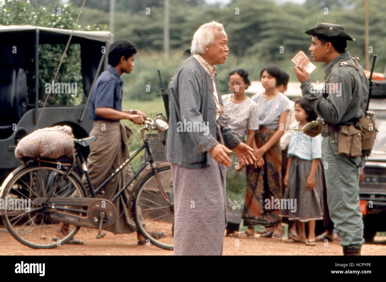 BEYOND RANGOON, U Aung Ko, 1995, (c)Columbia Pictures/courtesy Everett ...