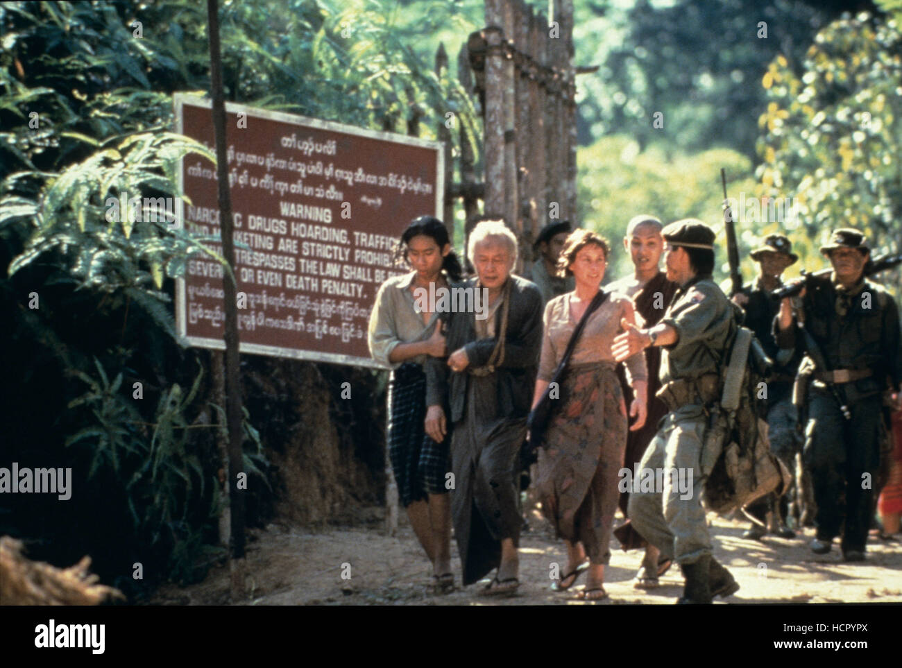 BEYOND RANGOON, U Aung Ko (second from left), Patricia Arquette (second ...