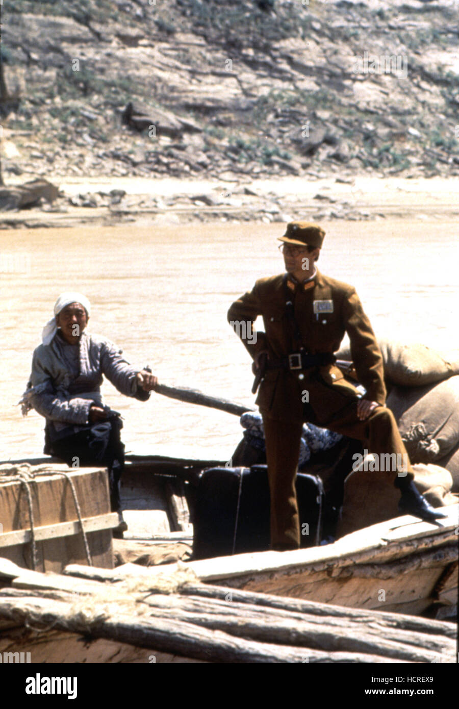 DR. BETHUNE, (aka BETHUNE: THE MAKING OF A HERO), James Pax, 1990, (c ...