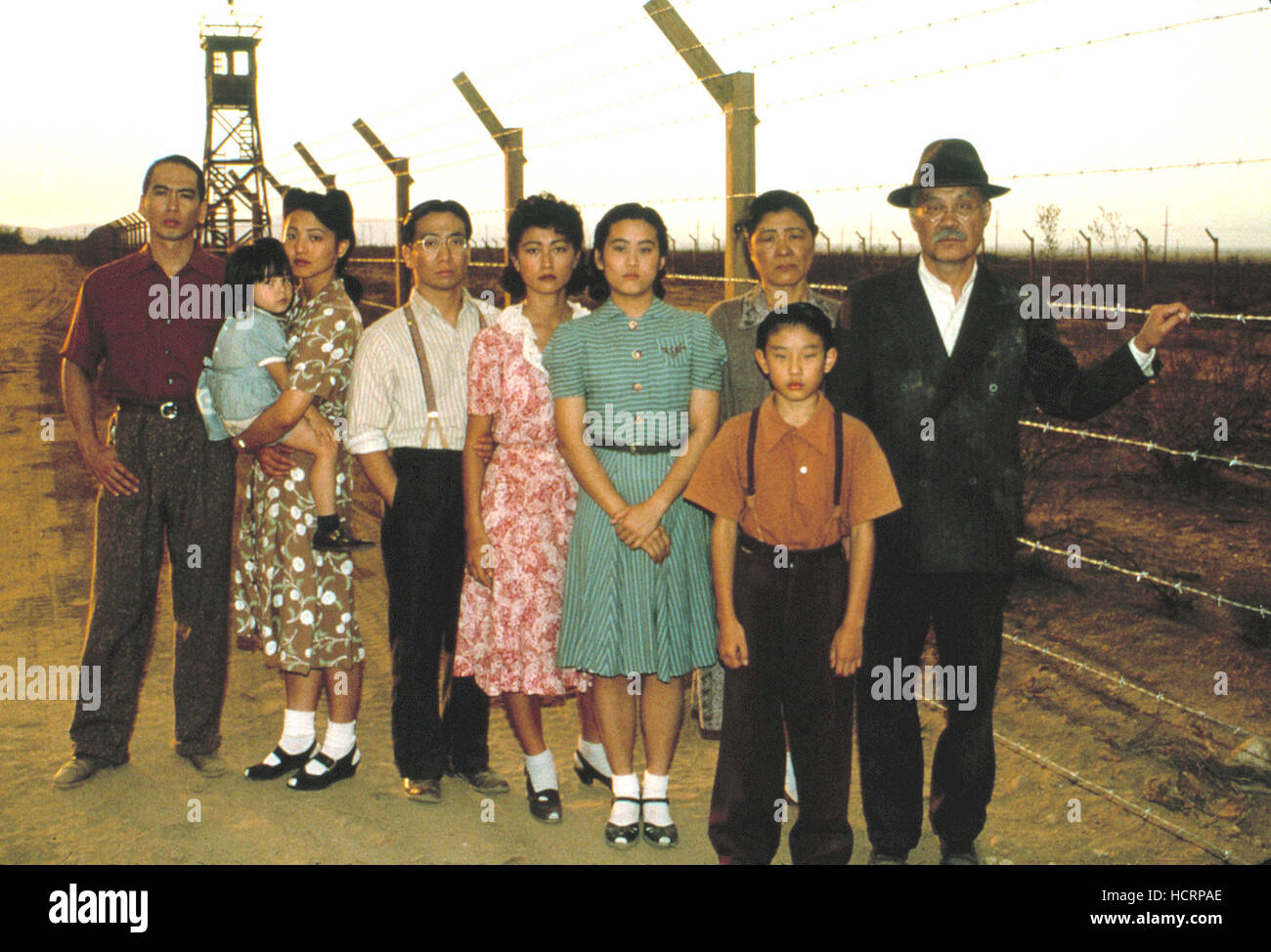 COME SEE THE PARADISE, Tamlyn Tomita, Sab Shimono, Shizuko Hoshi, Stan ...