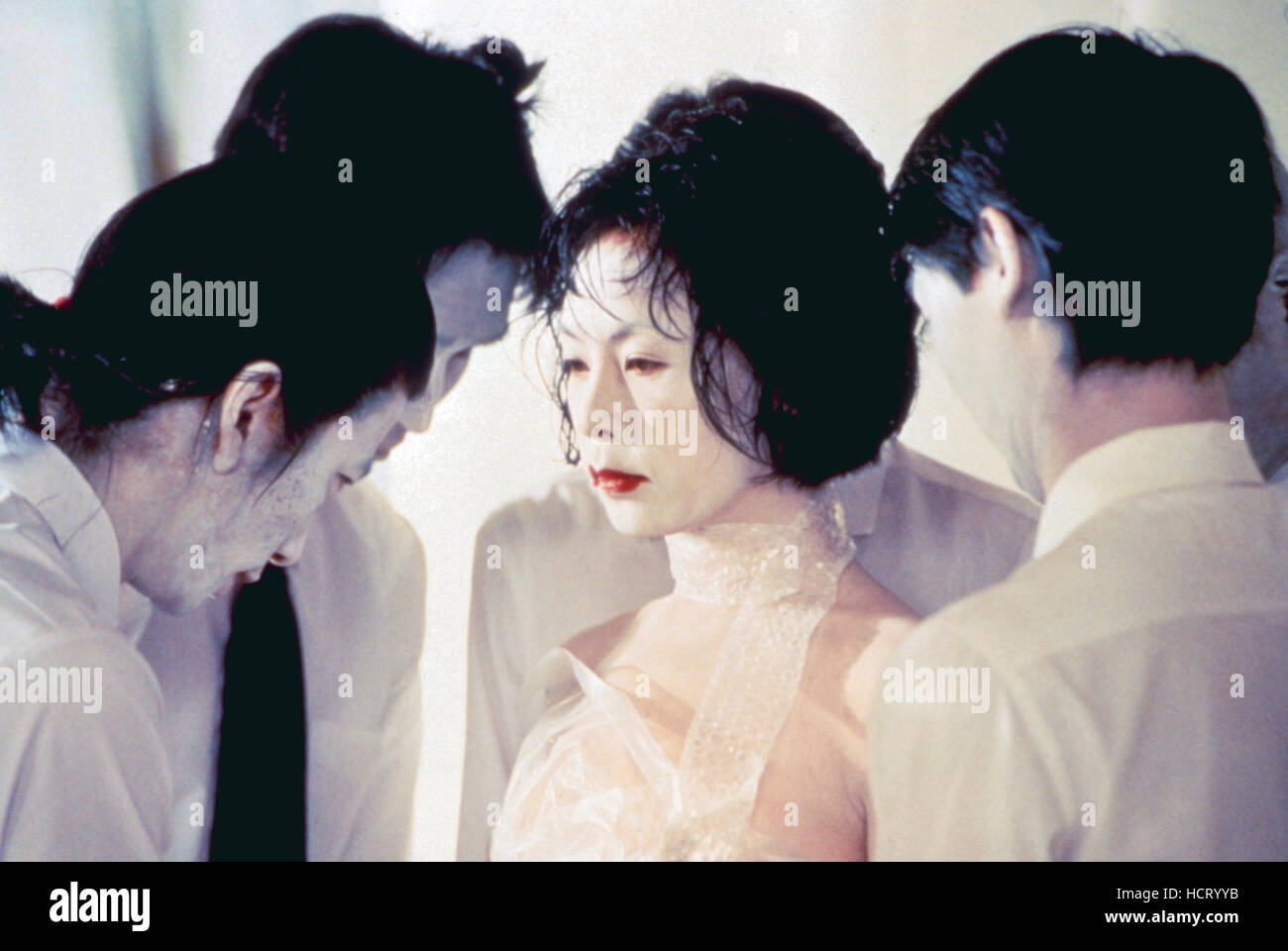 FLIRT, Miho Nikaidoh, 1995. (c) Artificial Eye/ Courtesy: Everett ...