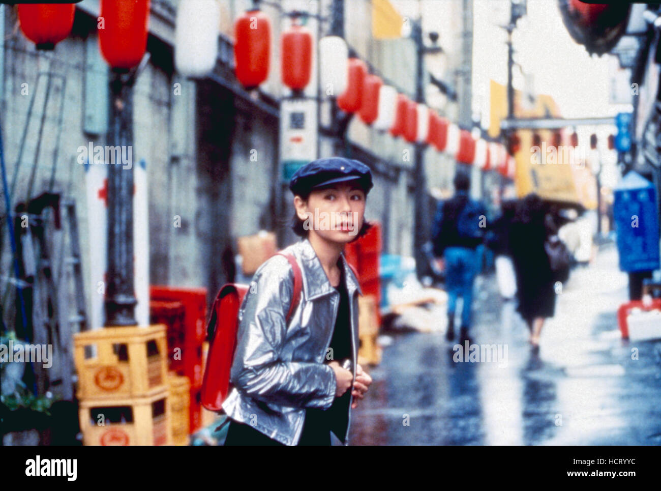 FLIRT, Miho Nikaidoh, 1995. (c) Artificial Eye/ Courtesy: Everett ...