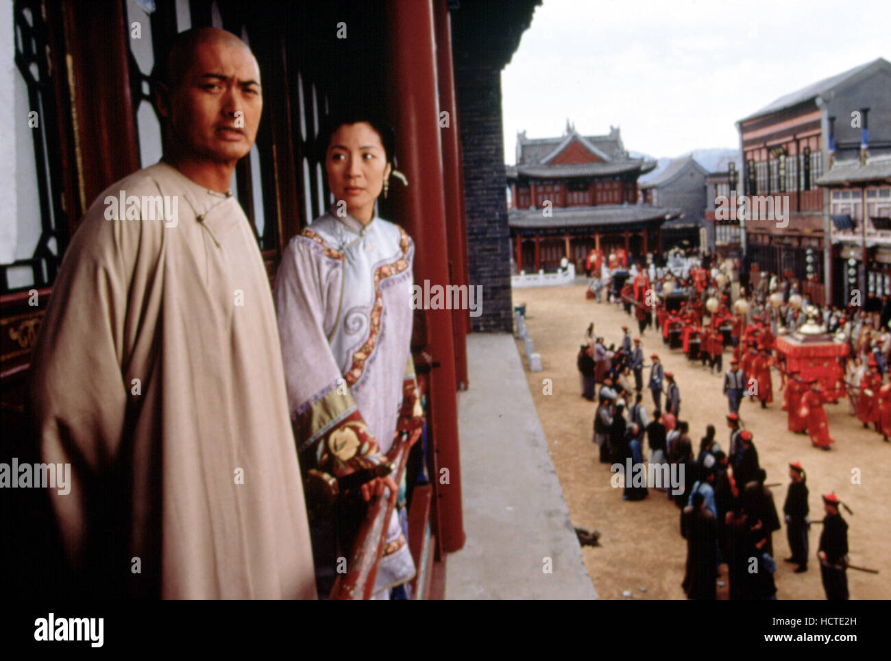 CROUCHING TIGER HIDDEN DRAGON, (aka WO HU CANG LONG), Chow Yun Fat ...