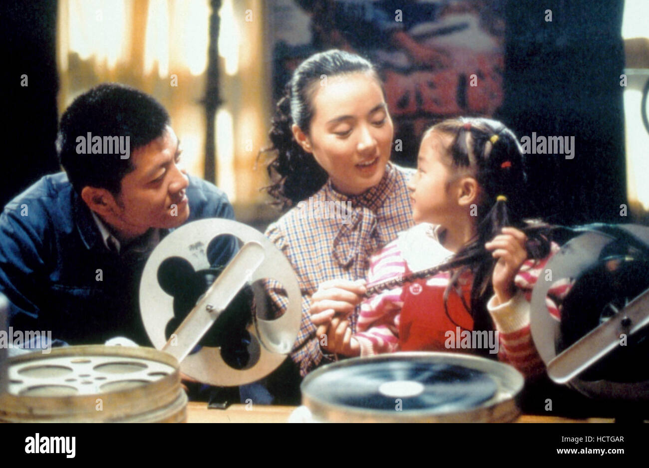 ELECTRIC SHADOWS, (aka MENG YING TONG NIAN), Yu Xia (left), Zhongyang ...