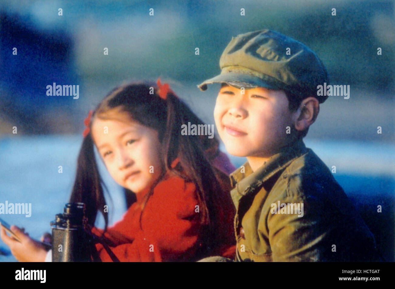 ELECTRIC SHADOWS, (aka MENG YING TONG NIAN), 2004. ©First Run Features ...