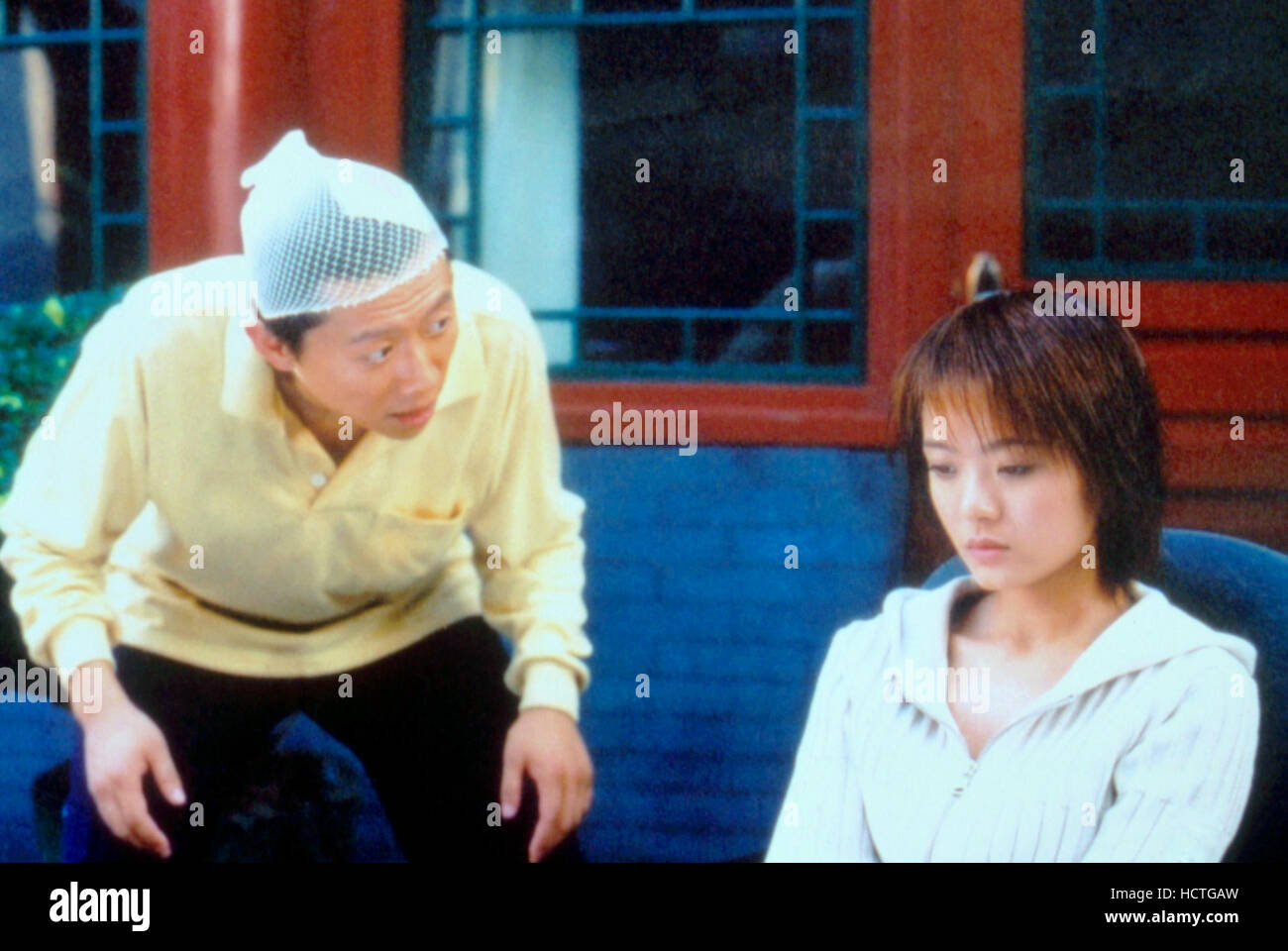 ELECTRIC SHADOWS, (aka MENG YING TONG NIAN), 2004. ©First Run Features ...