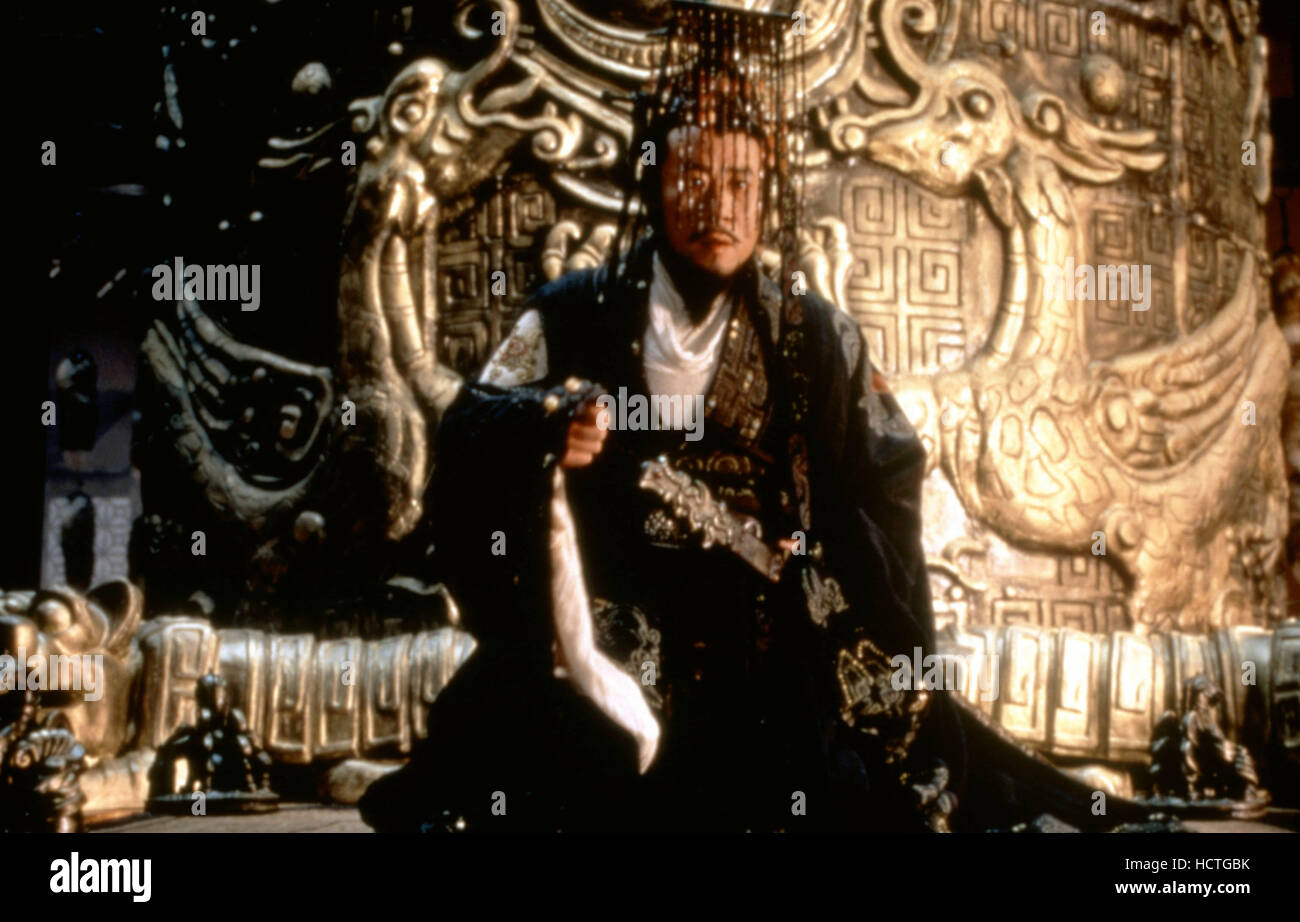 THE EMPEROR AND THE ASSASSIN, (aka JING KE CI QIN WANG), Xuejian Li ...