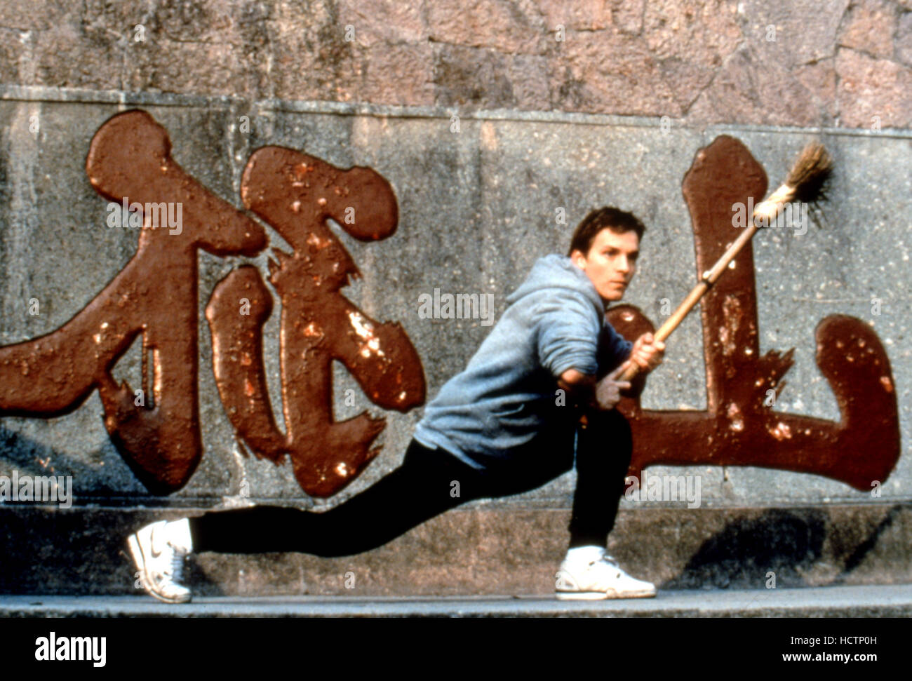 IRON & SILK, Mark Salzman, 1990, (c)Prestige/courtesy Everett ...