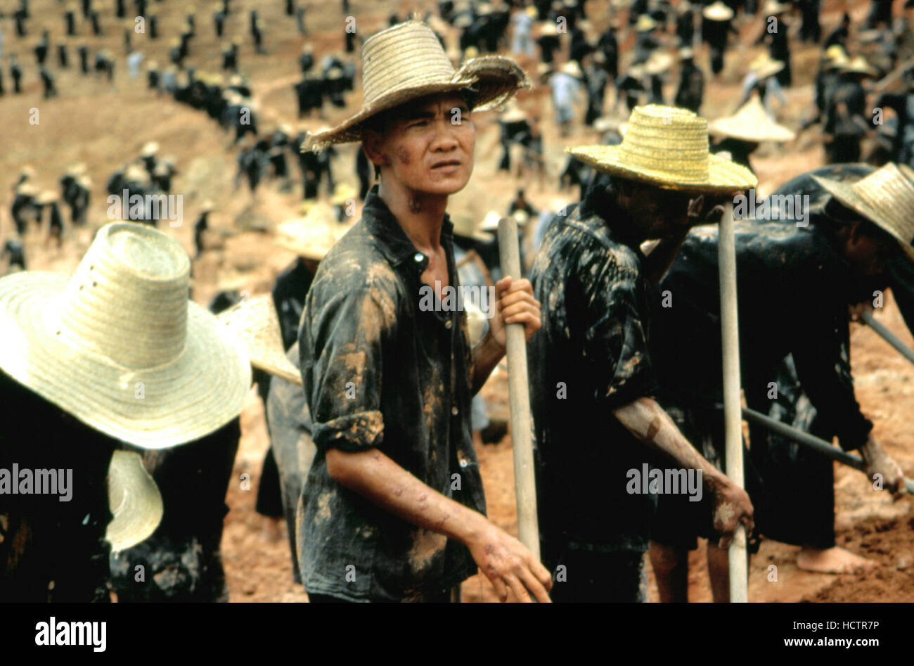 THE KILLING FIELDS, Dr. Haing S. Ngor, 1984. ©Warner Brothers/Courtesy ...