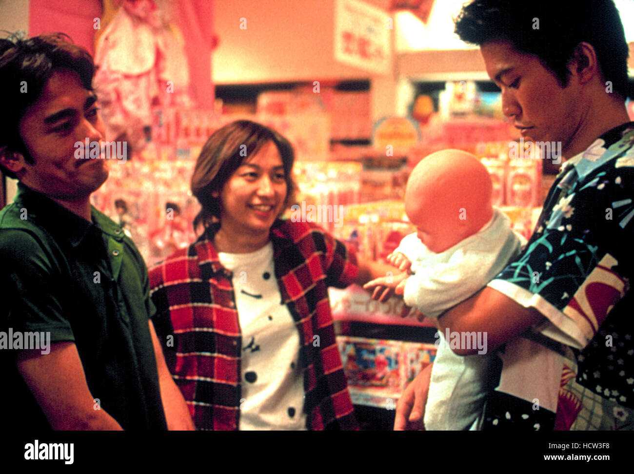 HUSH!, Tanabe Seiichi, Kataoka Reiko, Takahashi Kazuya, 2001 Stock Photo - Alamy