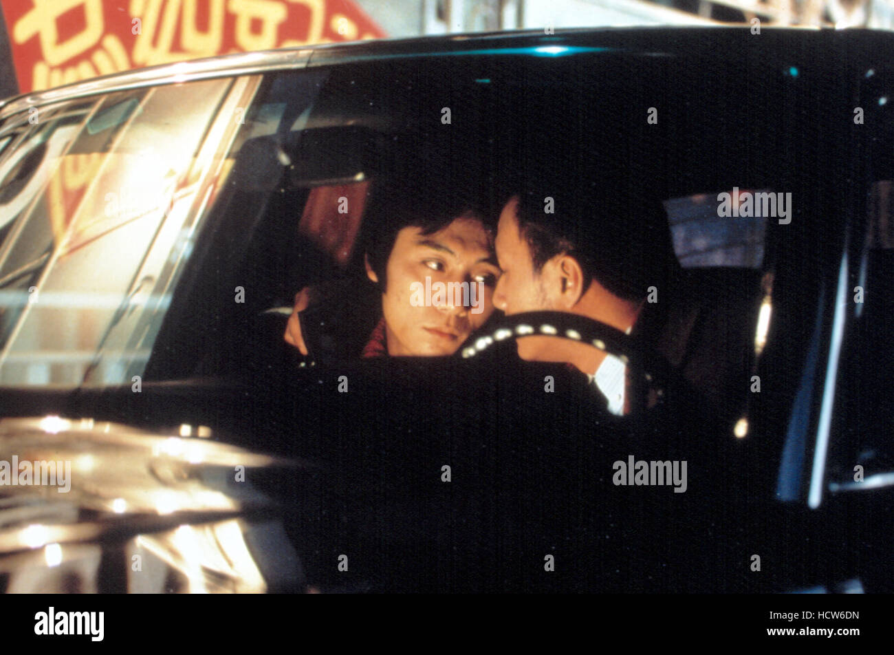 LAN YU, Liu Ye, Hu Jun, 2001 Stock Photo - Alamy