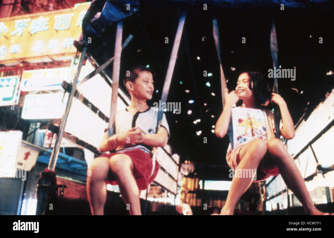 LITTLE CHEUNG, (aka XILU XIANG), from left: Yuet-Ming YIU, Wai-Fan MAK ...