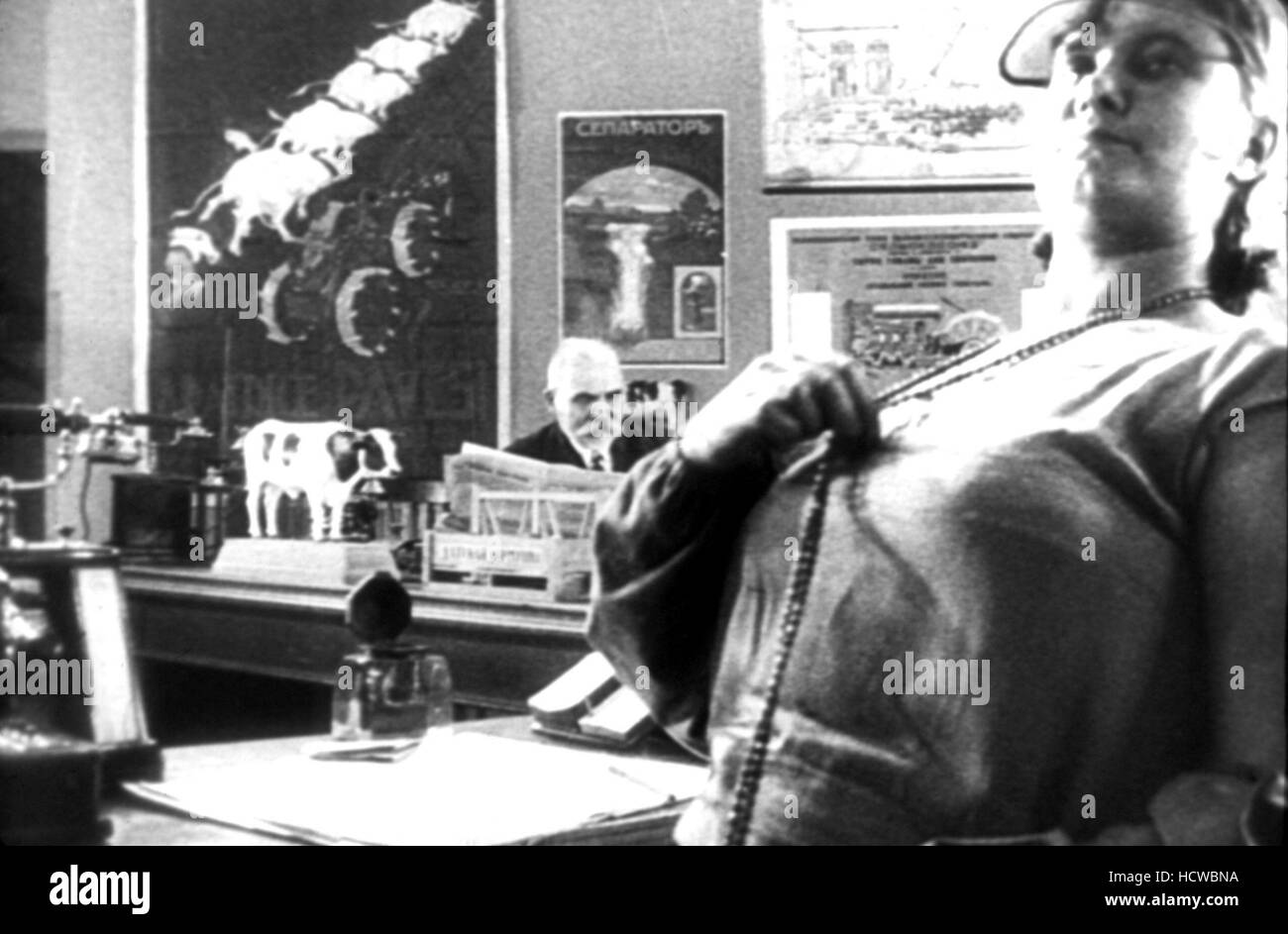 OLD AND NEW, (aka THE GENERAL LINE, aka STAROYE I NOVOYE), 1929 Stock ...