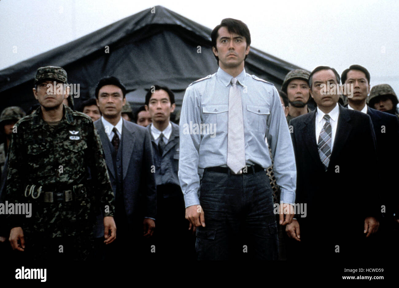 GODZILLA 2000, Hiroshi Abe, 1999. (c) Columbia TriStar/ Courtesy ...