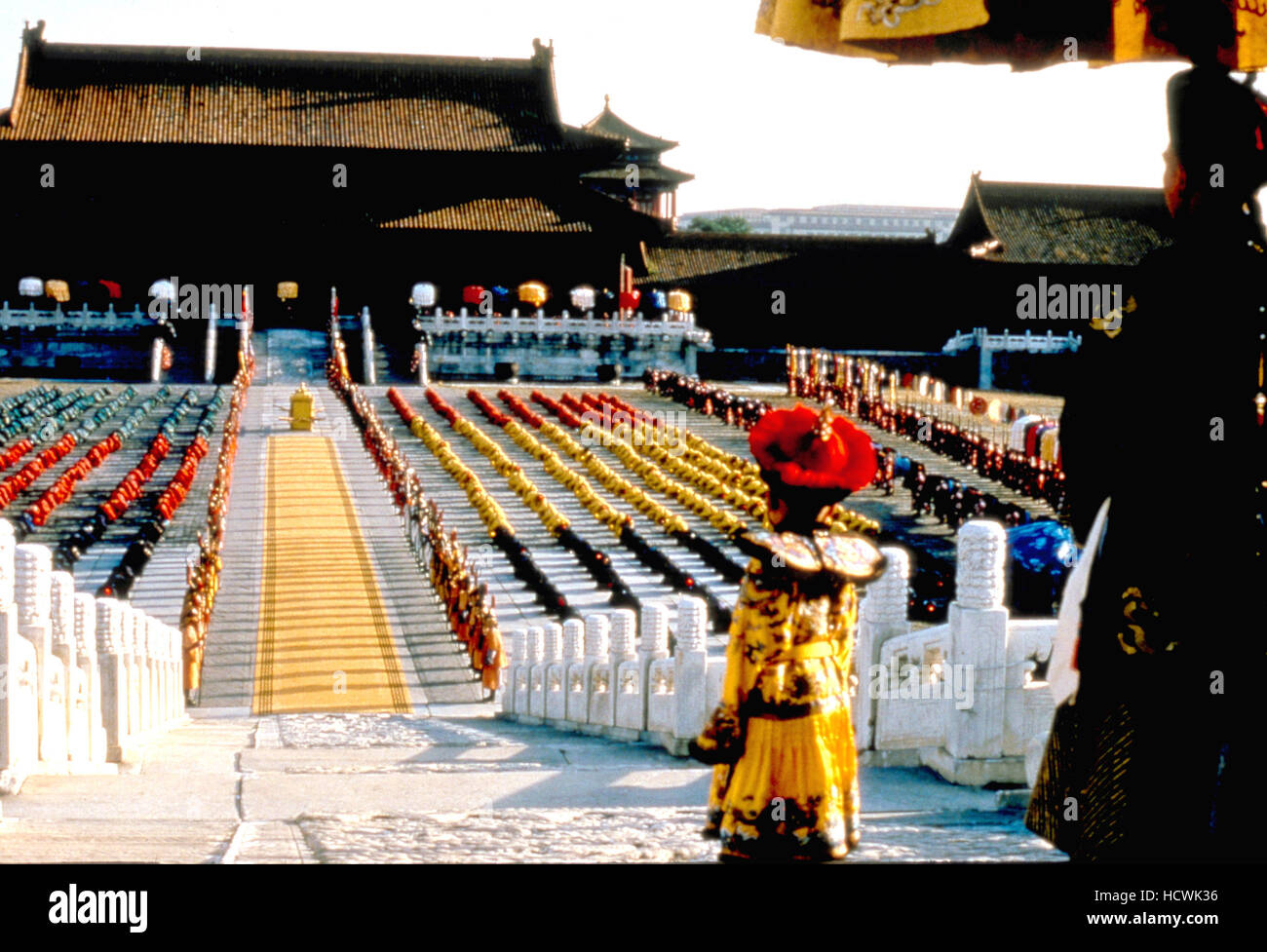 THE LAST EMPEROR, Richard Vuu, 1987, (c) Columbia/courtesy Everett ...