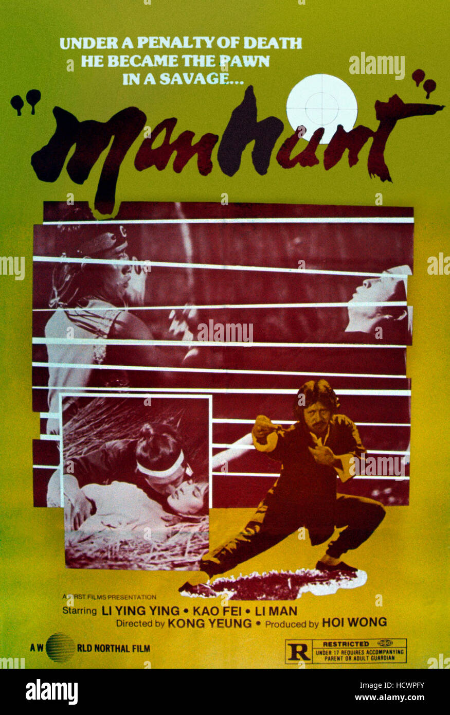MANHUNT, (aka MENG NAN DIAO NU), US poster, 1980, © World Northal ...