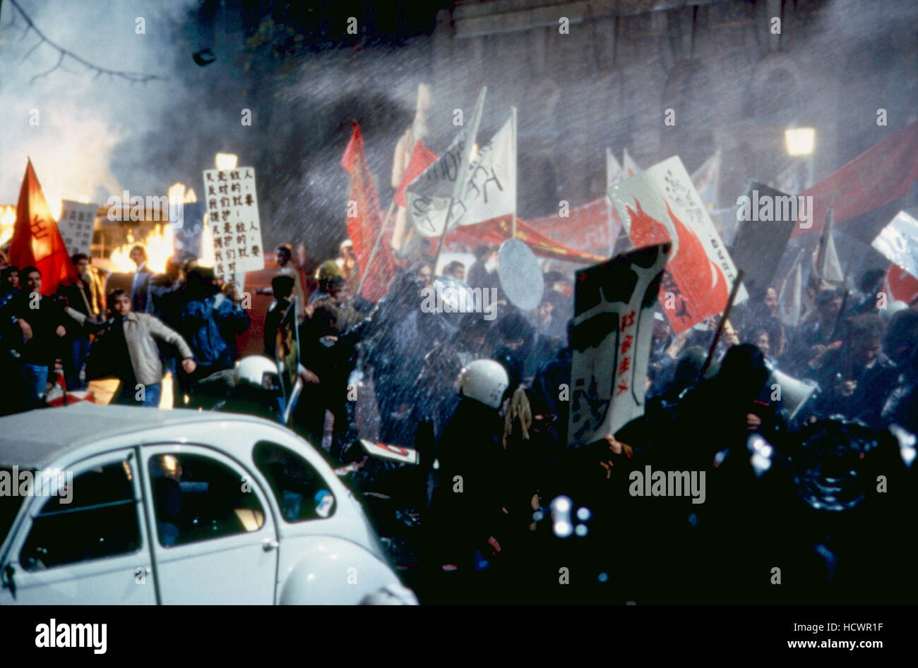 M. BUTTERFLY, 1993. ©Geffen Pictures/courtesy Everett Collection Stock ...