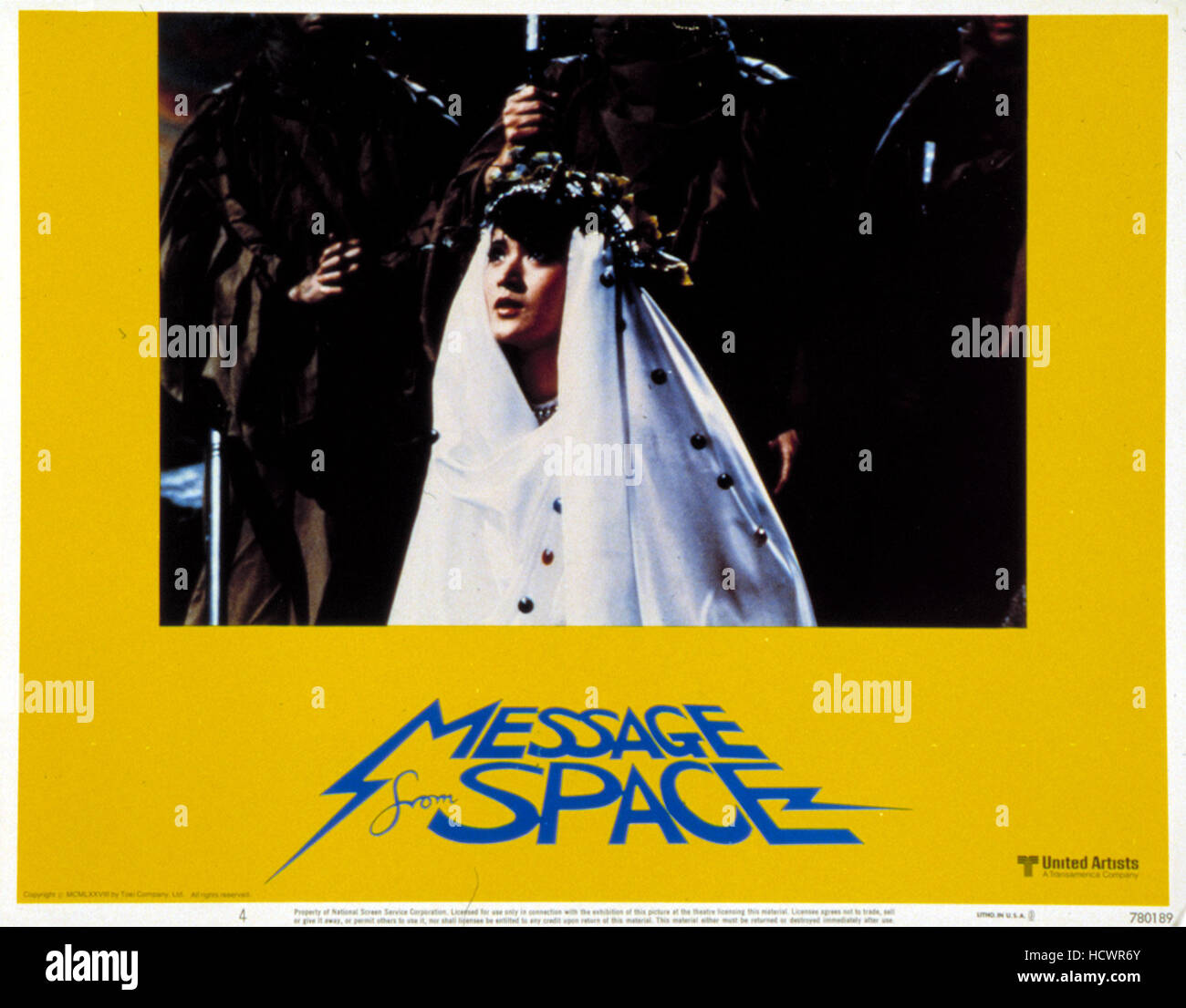 MESSAGE FROM SPACE, Etsuko "Sue" Shihomi, 1978 Stock Photo - Alamy