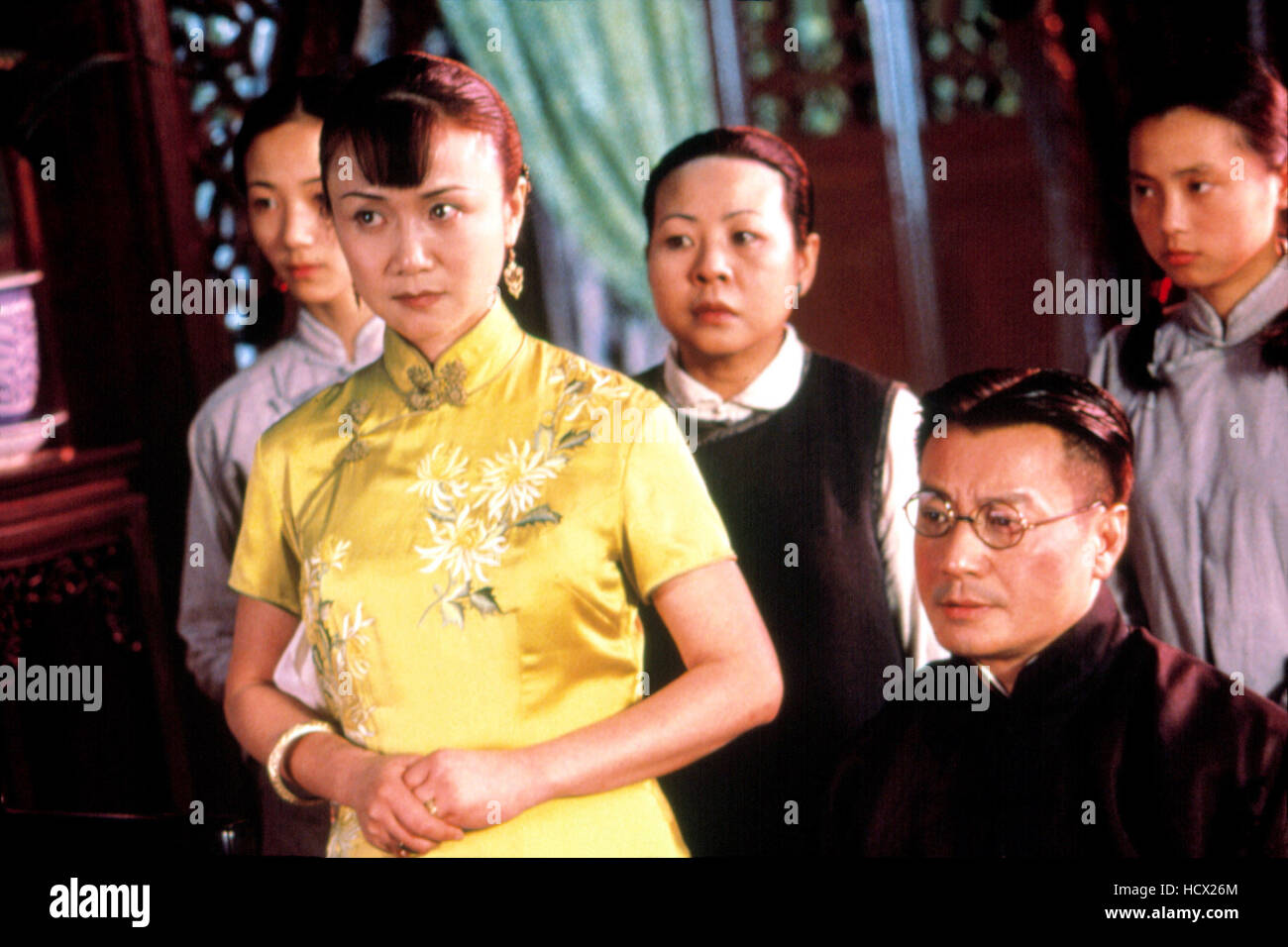 PAVILION OF WOMEN, Luo Yan, Shek Sau, 2001 Stock Photo - Alamy
