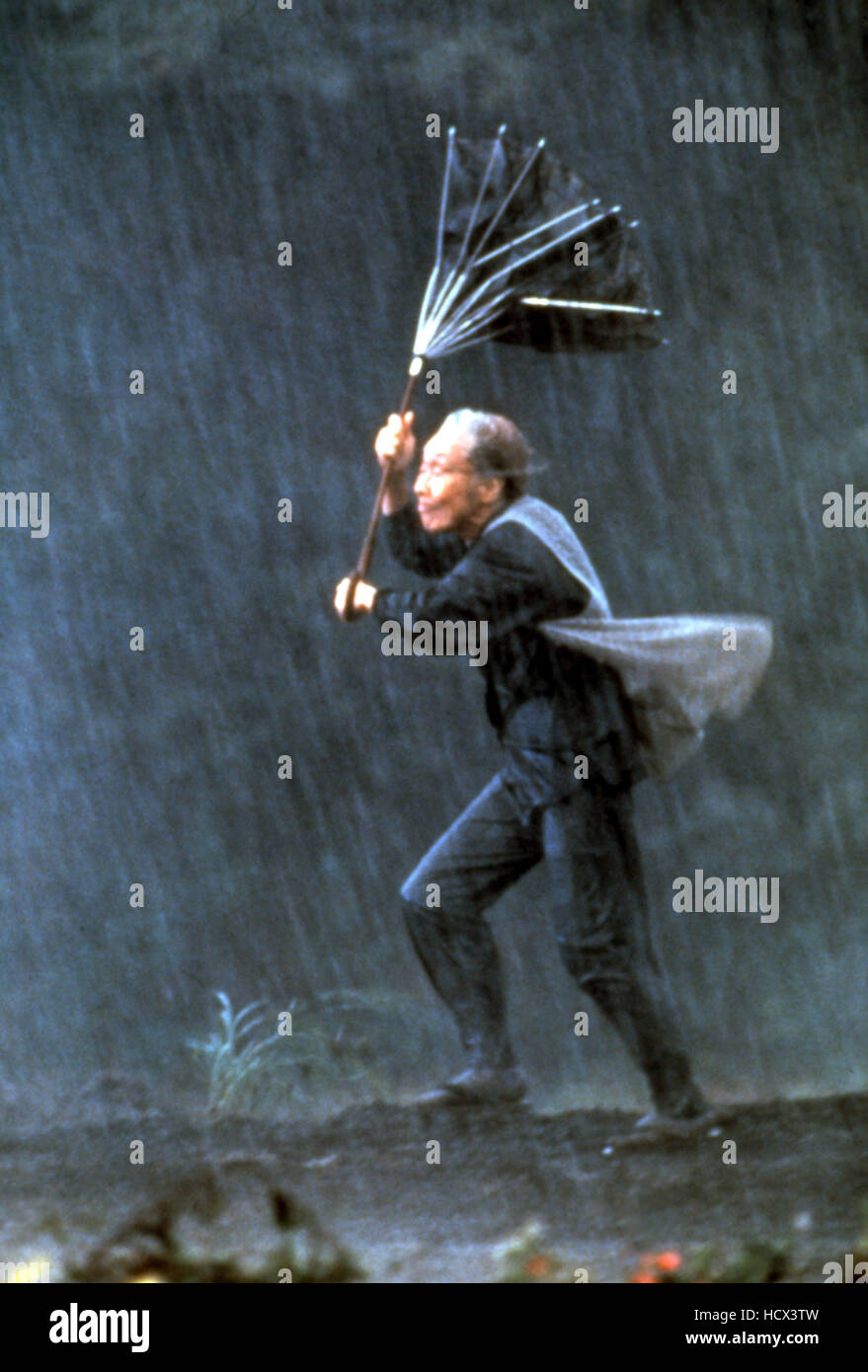 RHAPSODY IN AUGUST, Sachiko Murase, 1991, (c)Orion Classics/courtesy ...