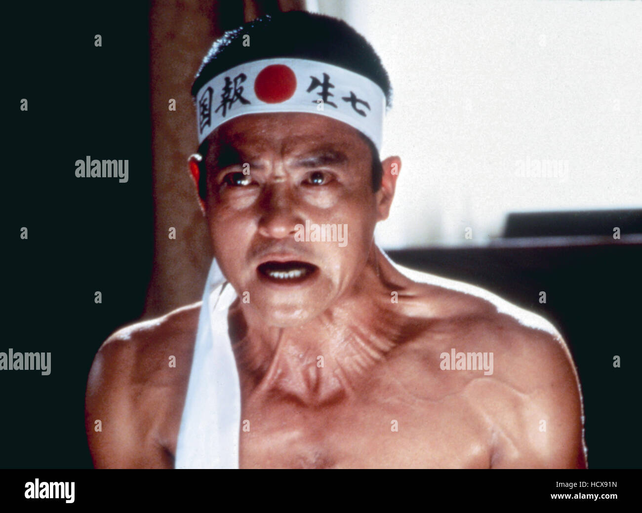 MISHIMA: A LIFE IN FOUR CHAPTERS, Ken Ogata, 1985.© Warner Bros ...