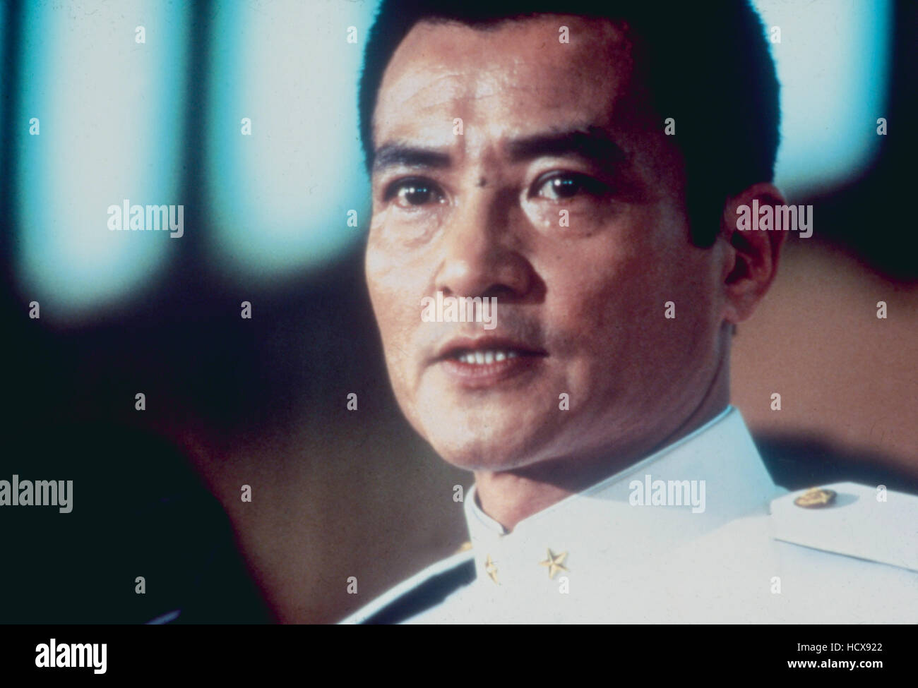MISHIMA: A LIFE IN FOUR CHAPTERS, Ken Ogata, 1985.© Warner Bros ...
