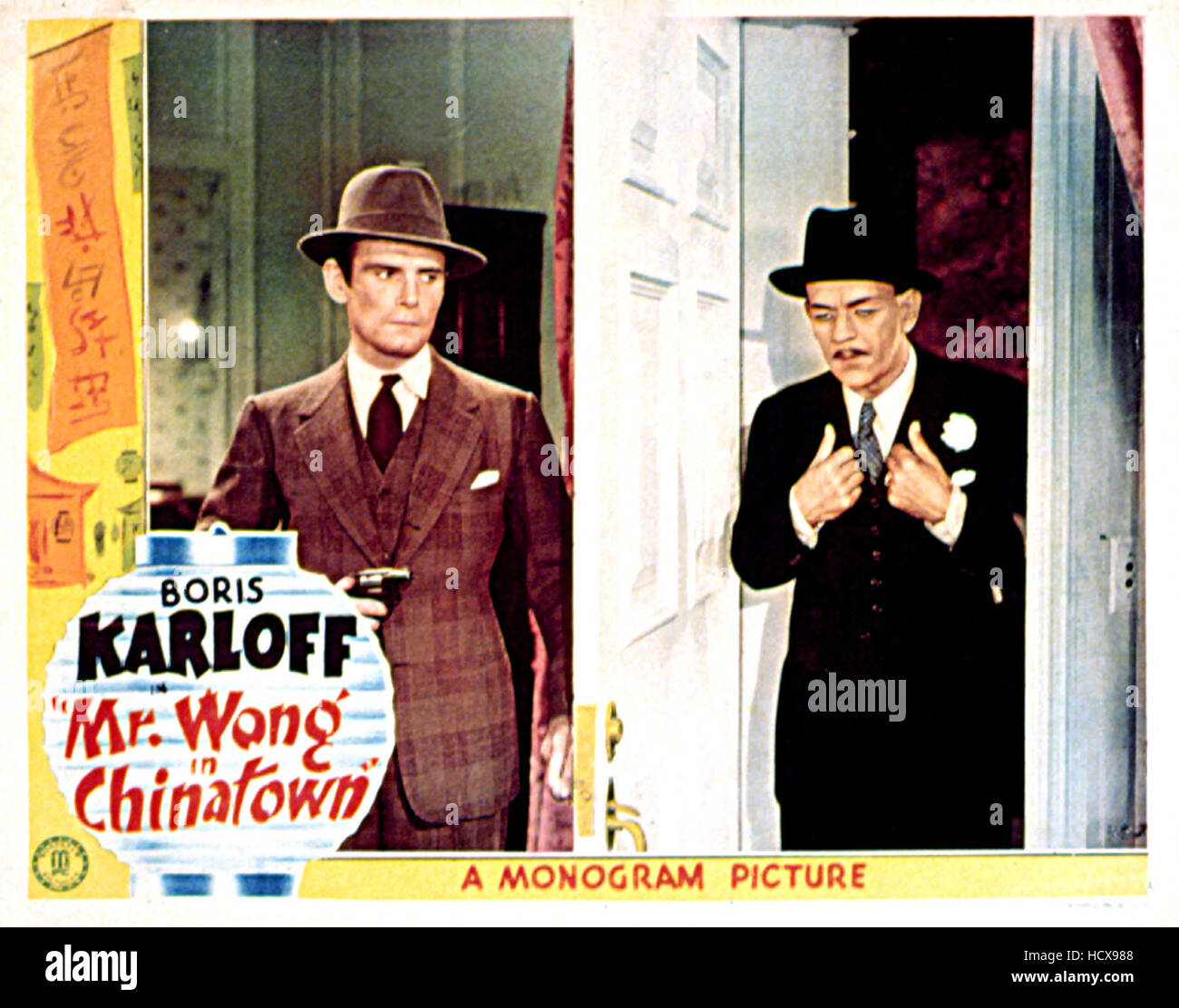 MR. WONG IN CHINATOWN, Boris Karloff, 1939 Stock Photo - Alamy