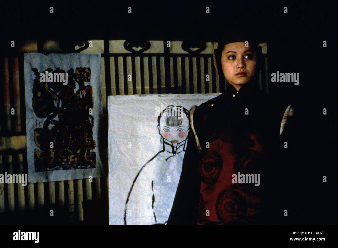 RED FIRECRACKER, GREEN FIRECRACKER, (aka PAO DA SHUANG DENG), Jing Ning ...