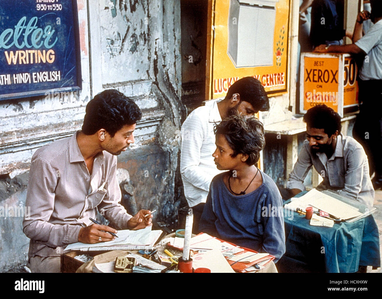 SALAAM BOMBAY, (aka SALAAM BOMBAY!), boy: Shafiq Syed, 1988. ©Cinecom ...