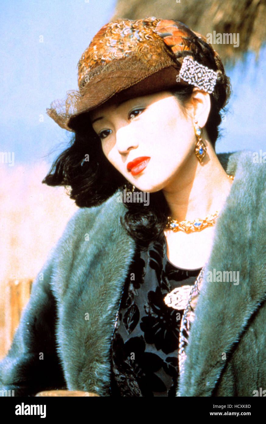 SHANGHAI TRIAD, (aka YAO A YAO YAO DAO WAIPO QIAO), Gong Li, 1995 ...