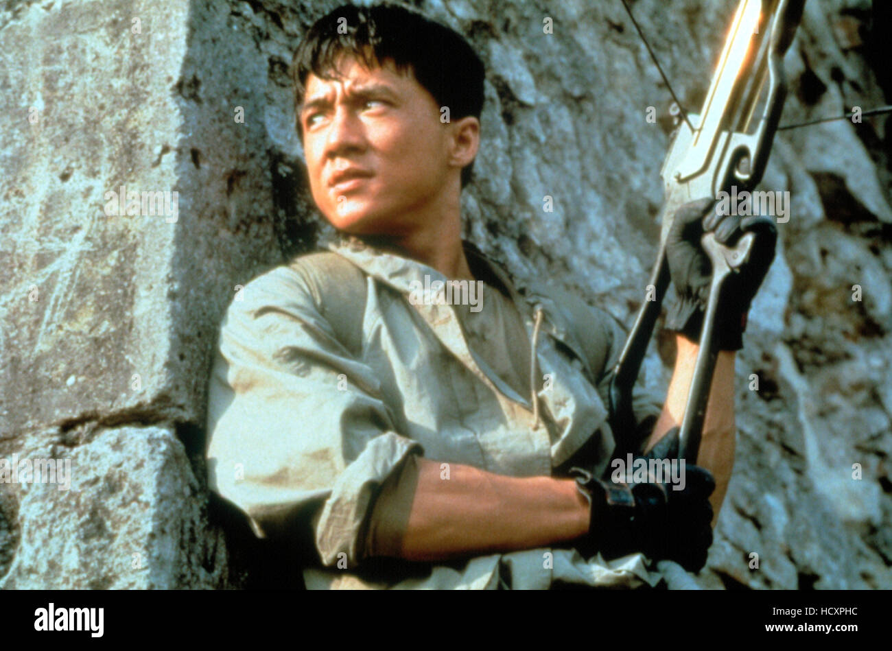 OPERATION CONDOR II: THE ARMOUR OF THE GODS, Jackie Chan, 1986 Stock ...