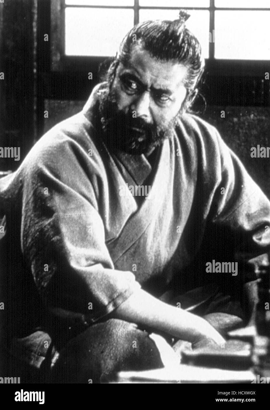 RED BEARD, Toshiro Mifune, 1965 Stock Photo - Alamy