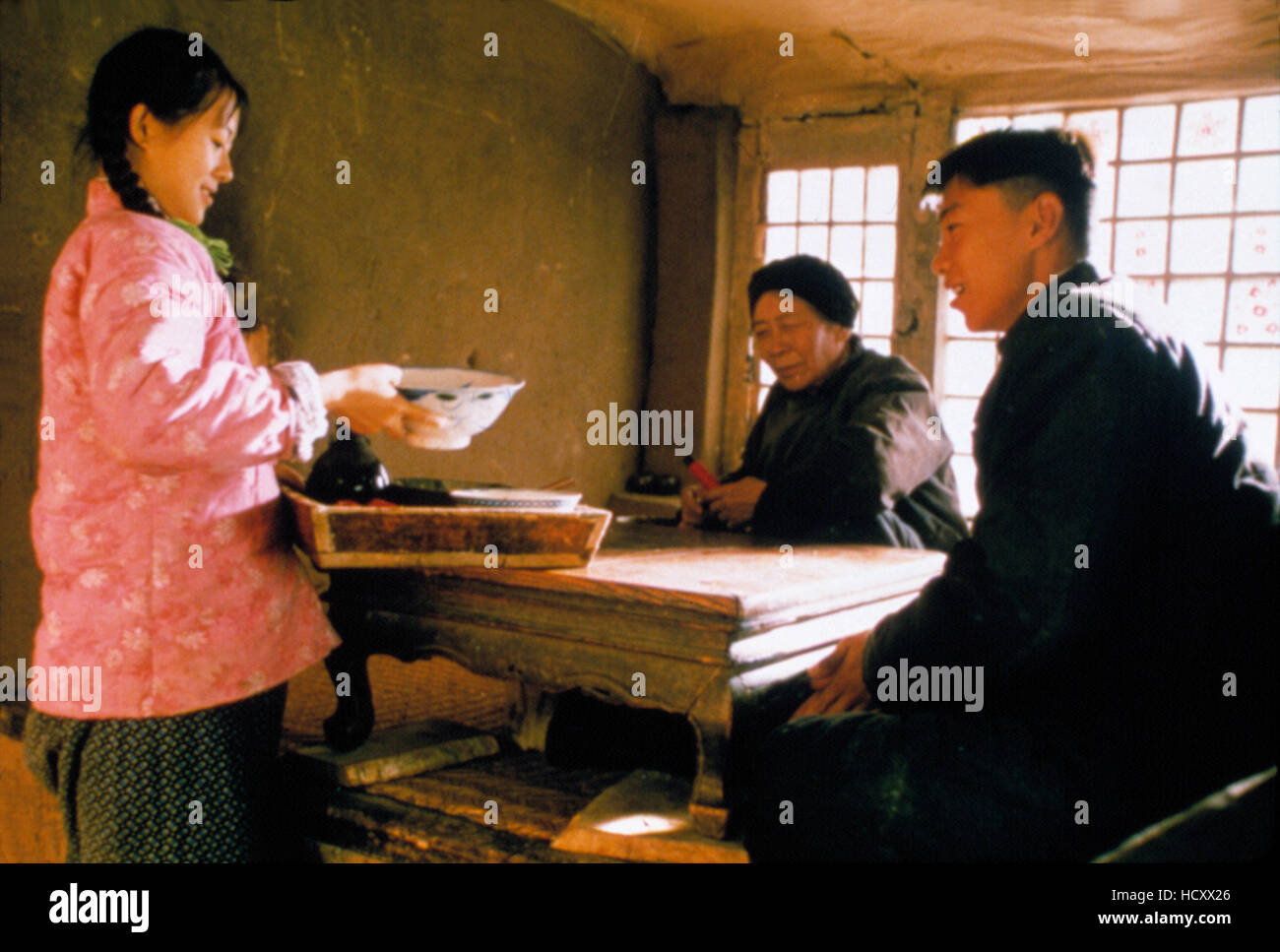 Zheng fu hi-res stock photography and images - Alamy