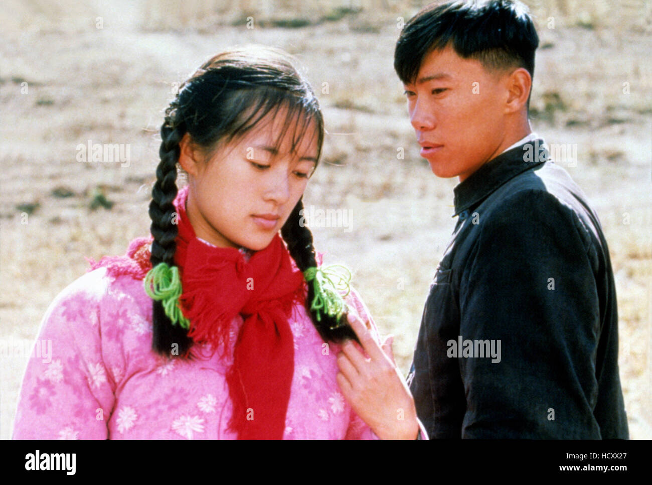 Zheng fu hi-res stock photography and images - Alamy