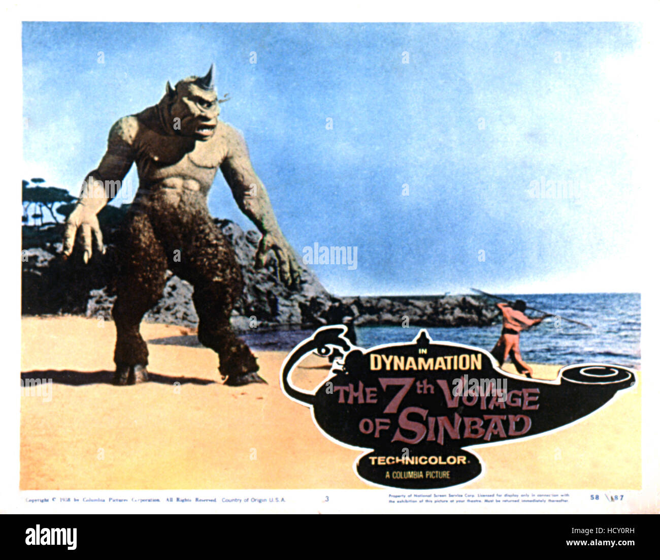 Seventh Voyage Of Sinbad 1958 Hi Res Stock Photography And Images Alamy