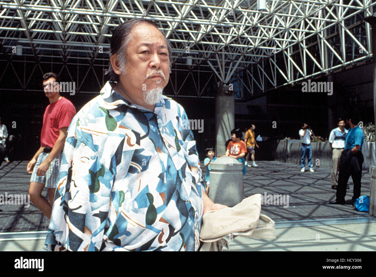 THREE NINJAS, Yoshi Nushida, 1992 Stock Photo - Alamy
