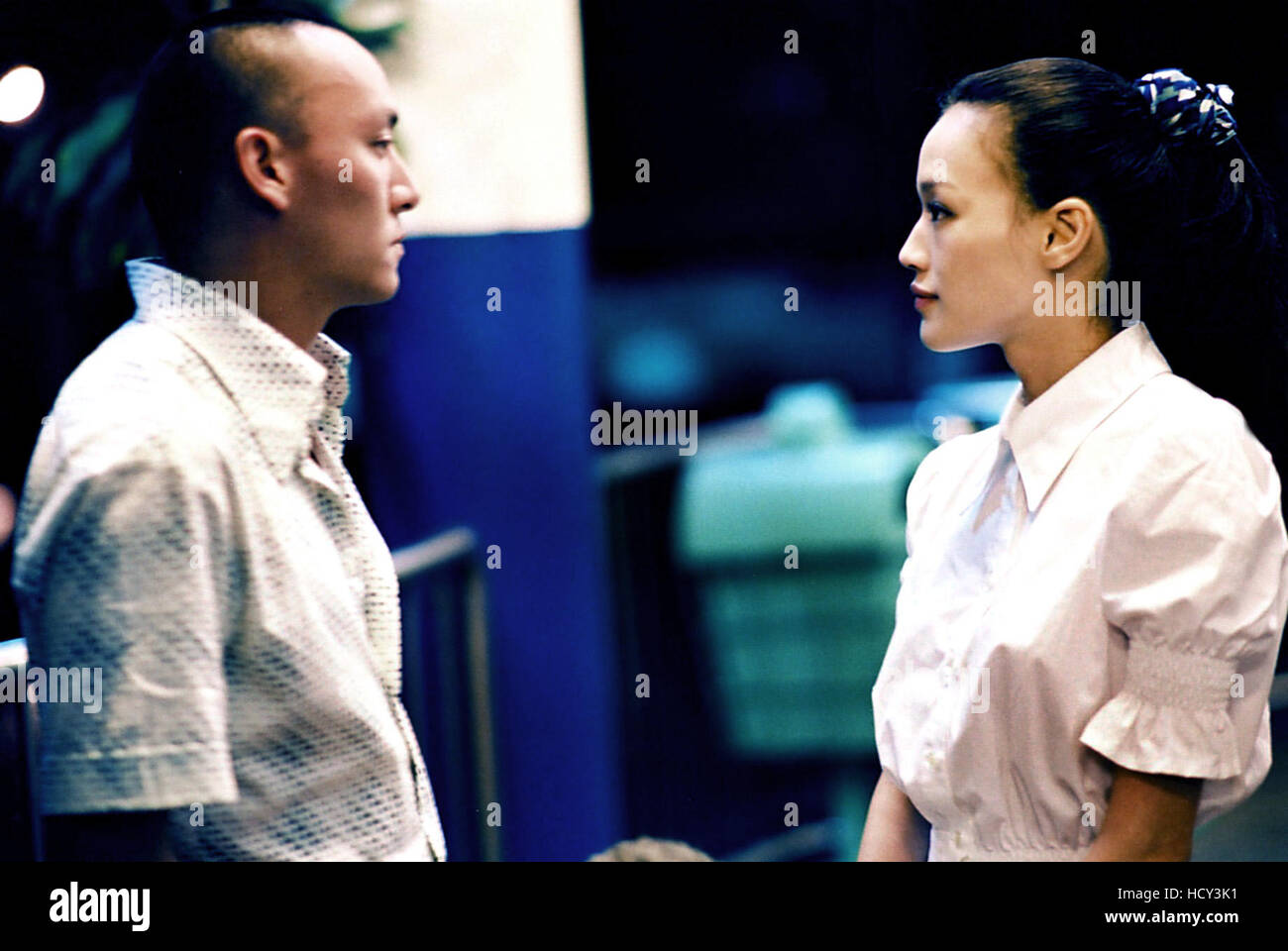 THREE TIMES, (aka ZUI HAO DE SHI GUANG), Chen Chang, Qi Shu, 2005, (C ...