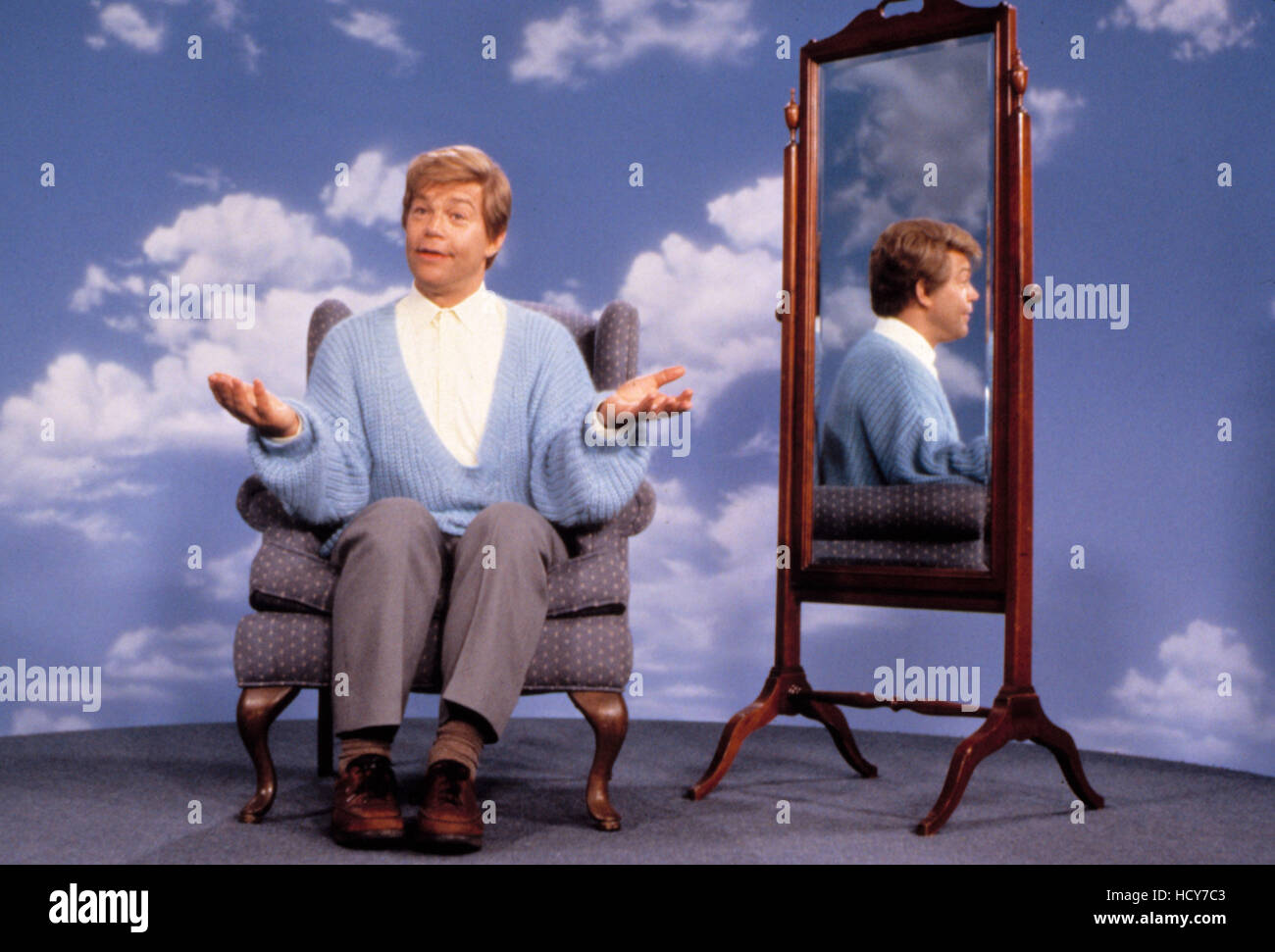 STUART SAVES HIS FAMILY, Al Franken, 1995 Stock Photo - Alamy