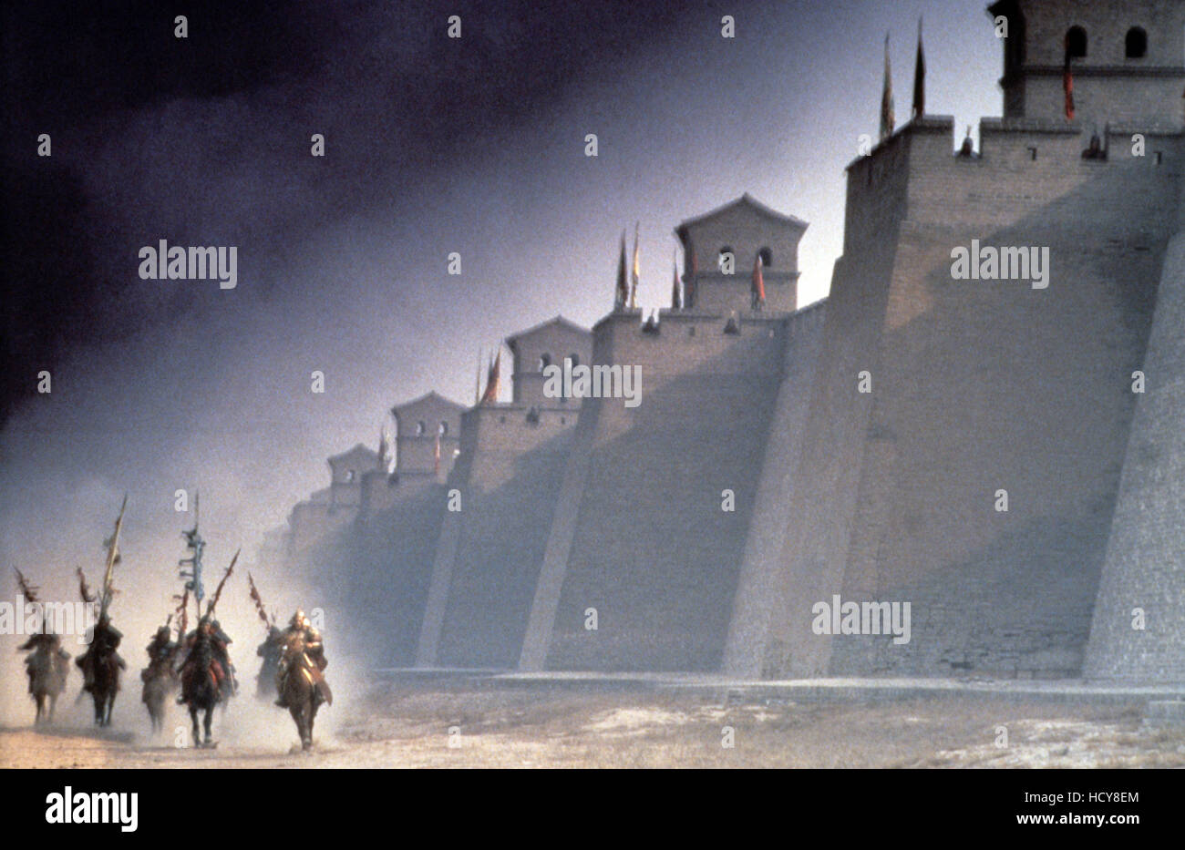 TEMPTATION OF A MONK, (aka YOU SENG), 1993. ©Northern Arts ...